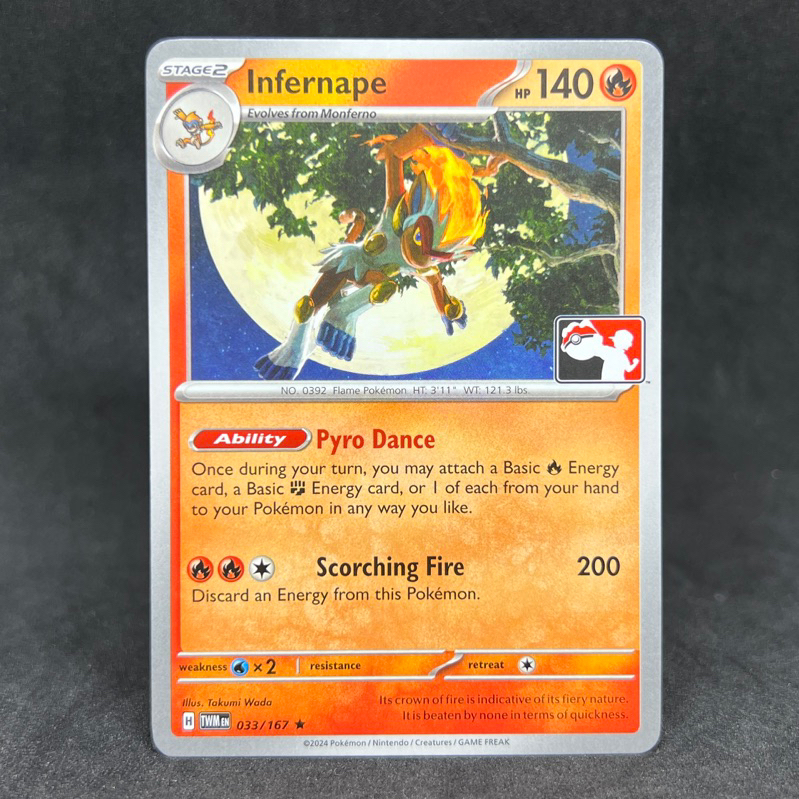 Pokemon TCG Infernape Stamped Non-Holo 033/167 2025 Play Prize Pack ...