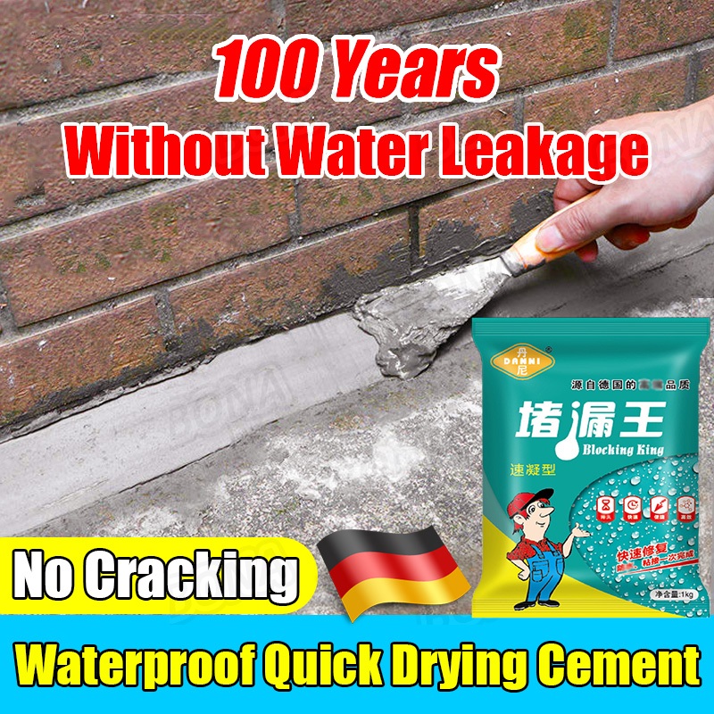 Quick Drying Cement Air Cepat Kering Waterproof Plugging For Cracks ...