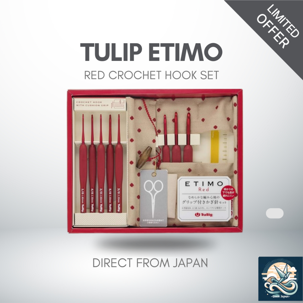 ETIMO Red Crochet Hook Set Red [Direct from Japan] | Shopee Philippines
