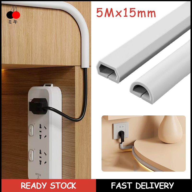 5M PVC Self Adhesive Cable Cover Durable Floor Protection Bar Wall Wire ...