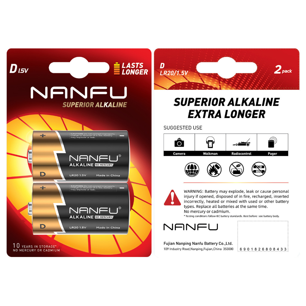NANFU Battery Lithium LR20-2B (D) | Shopee Philippines