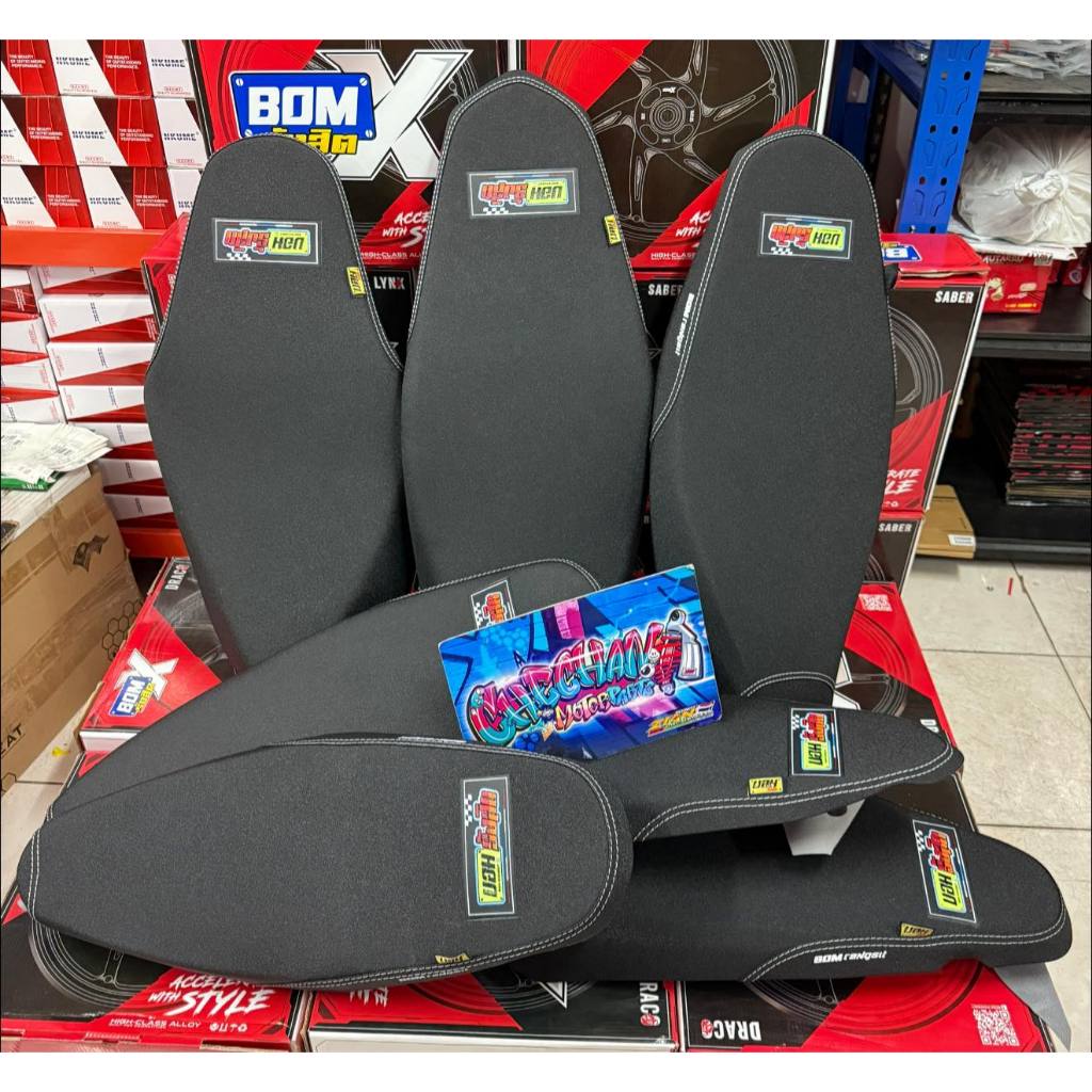BOM RANGSIT FLATSEAT RAIDER CARB / RAIDER FI /MIO / CLICK / PCX / SMASH ...