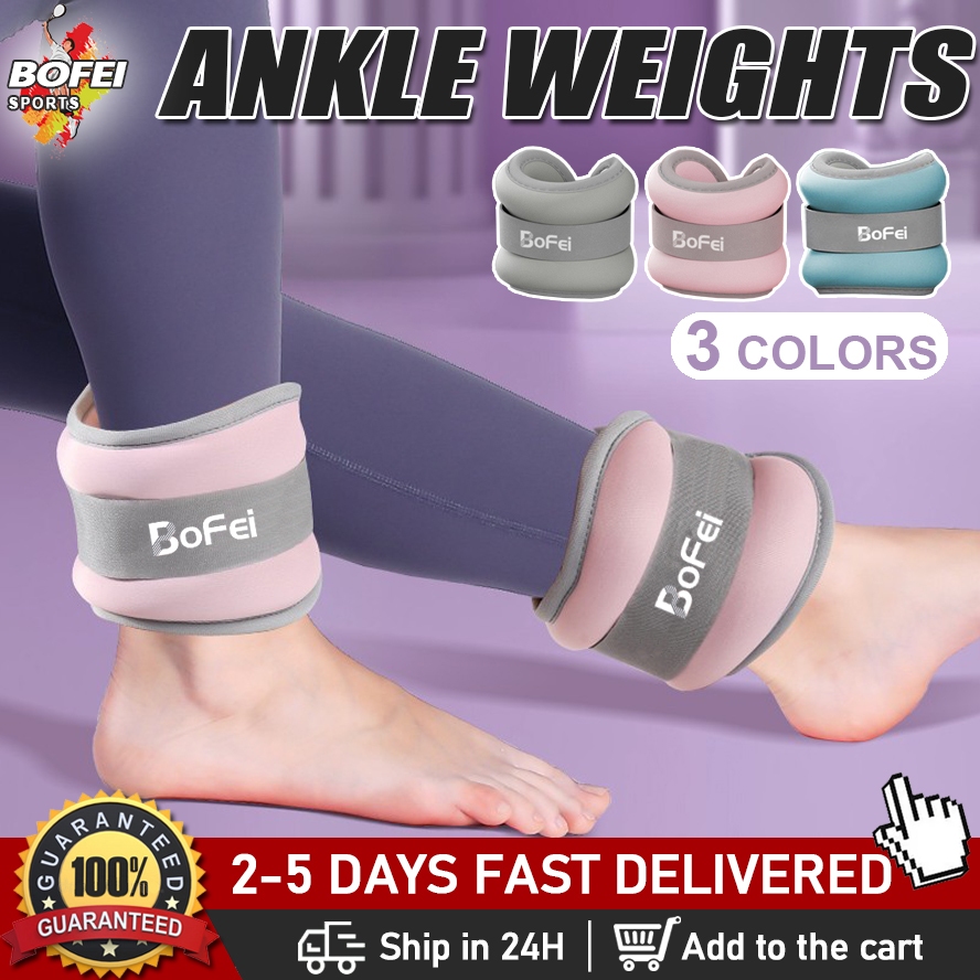 Ankle weights 0.3kg-1.5kg Adjustable Weights for ankle Exercise Running ...