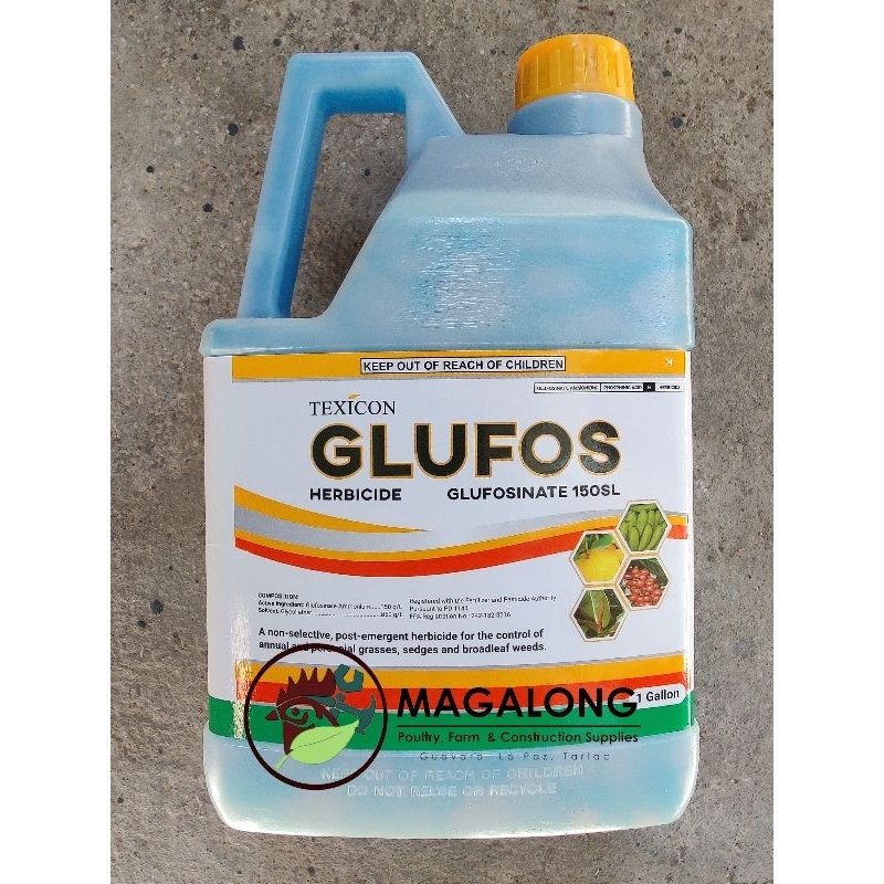 GLUFOS 150 SL HERBICIDE GLUFOSINATE - TEXICON - GALLON | Shopee Philippines