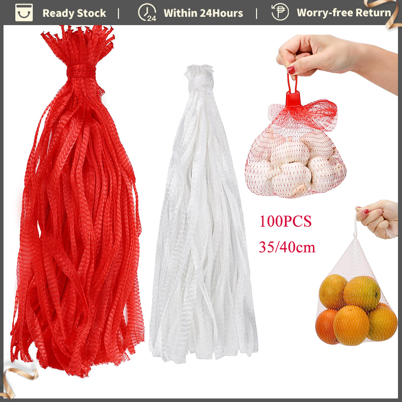 100PCS Fruit Mesh Bag Fruit Vegetable Grow Protection Greenhouse Nylon ...