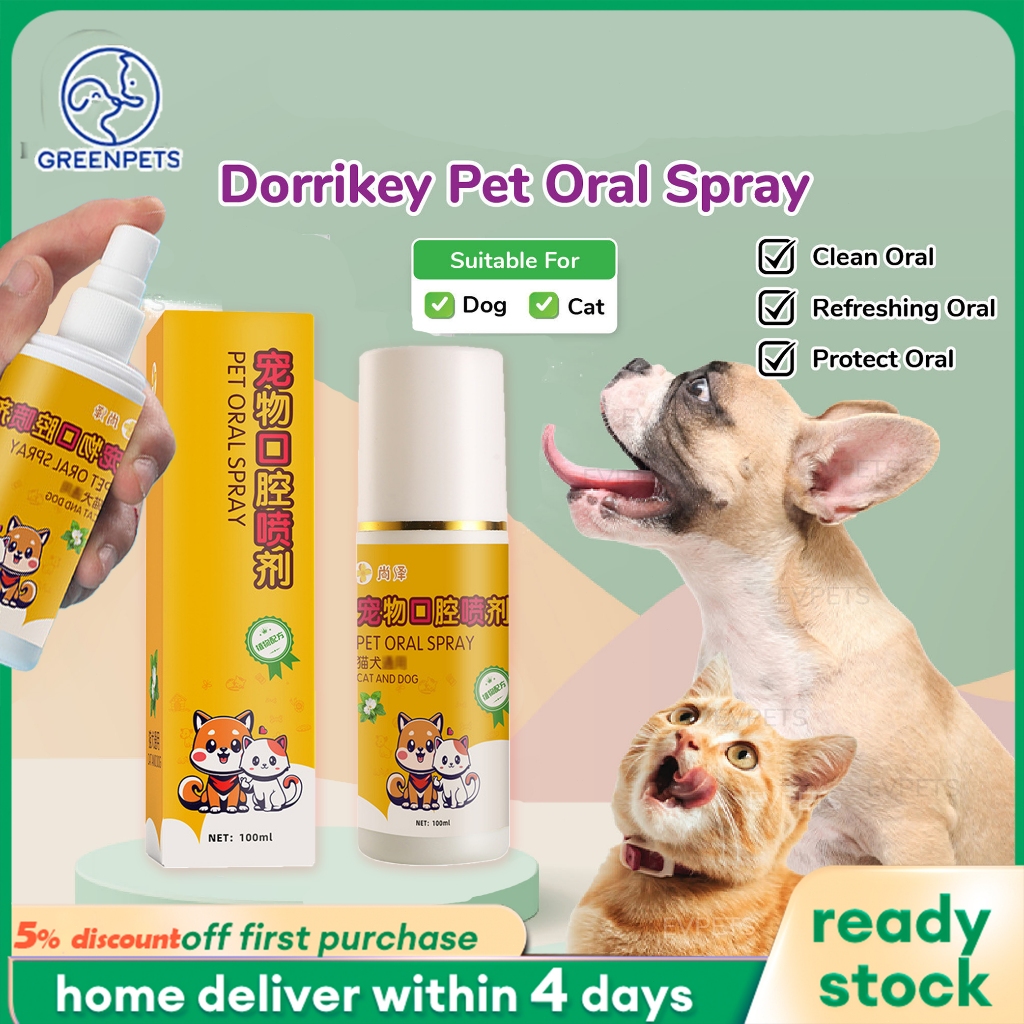 Pet Oral Spray Antibacterial Stomatitis Dog Bad Breath Deodorant Odor ...