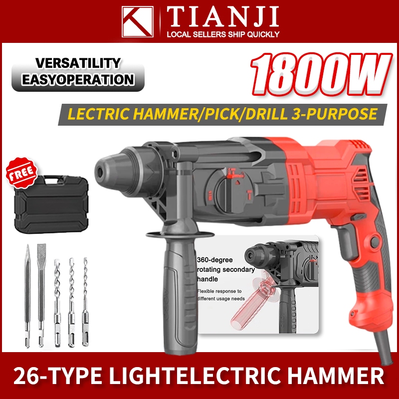 1800W Demolition Hammer/Chipping Gun Electric Drill 3 In 1 Portable ...
