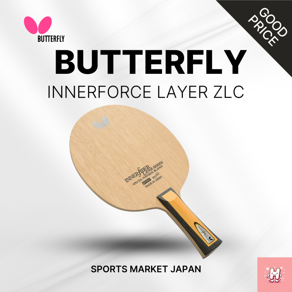 Butterfly Innerforce Layer ZLC [Direct from Japan] | Shopee Philippines