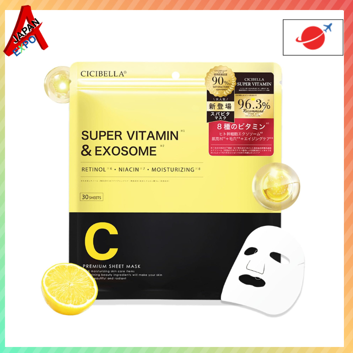 Shisibella Sheet Mask 30 sheets Exosome Pack for face SUPER VITAMIN ...