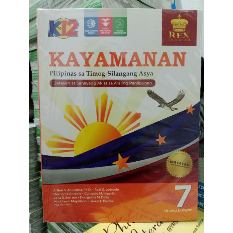 Kayamanan 7 Textbook (2024 Edition) | Shopee Philippines
