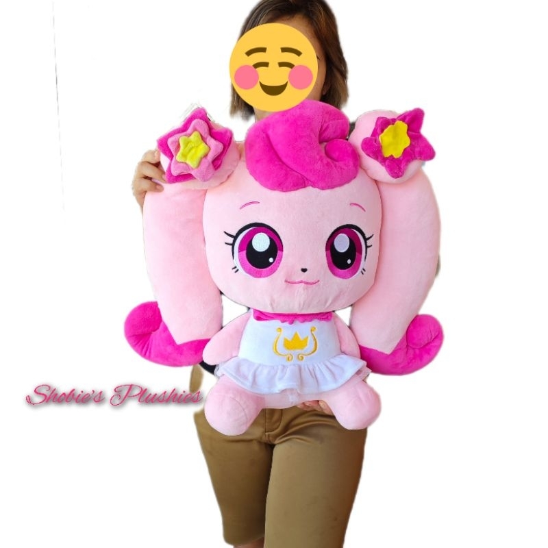 Catch Teenieping flora heartsping giga jumbo huggable stuffed toy ...