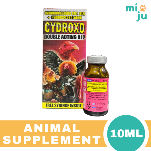 LDI Cydroxo Double Acting B12 10ml - For Animal Use | Shopee Philippines