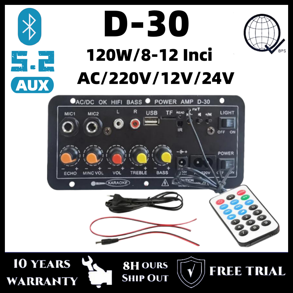 8-12 Inch Speaker AC 220V 12V 24V Digital Bluetooth Stereo Amplifier Board Subwoofer Dual ...