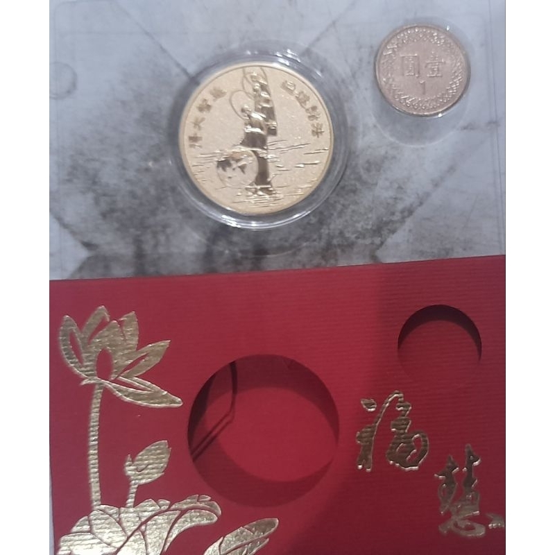 circle for only 120 pesos for hobby only | Shopee Philippines