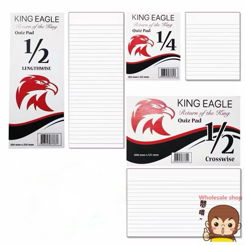 Writing Pad Paper Grade 1-4, 1/2 Crosswise Quiz Pad and Intermediate ...