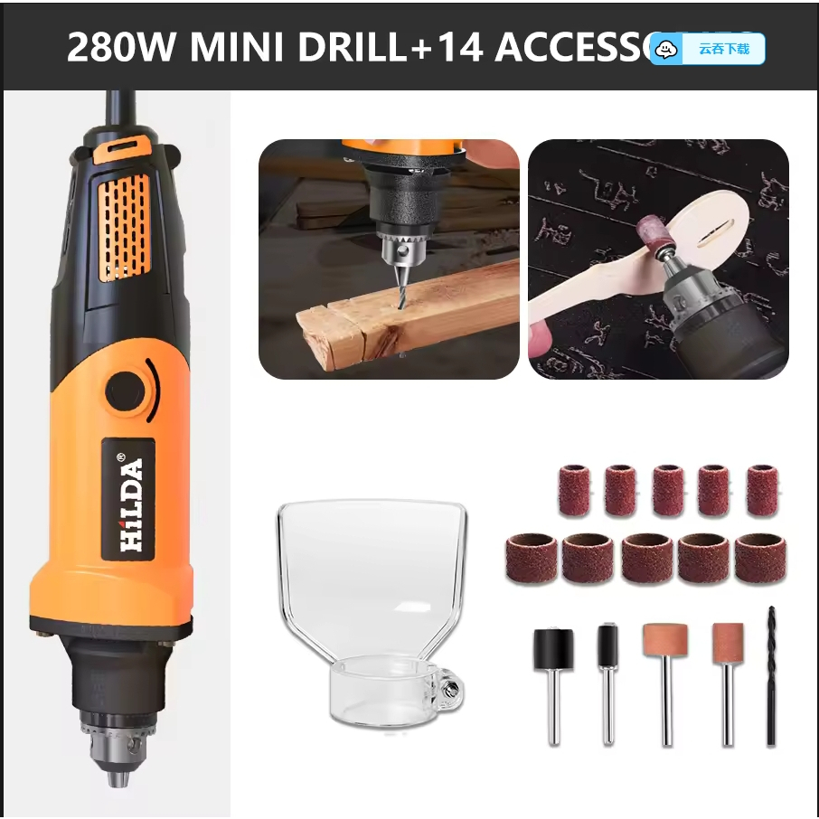 Hilda Mini drill Grinder Electric Grinding dremel Rotary Tool , Wood ...