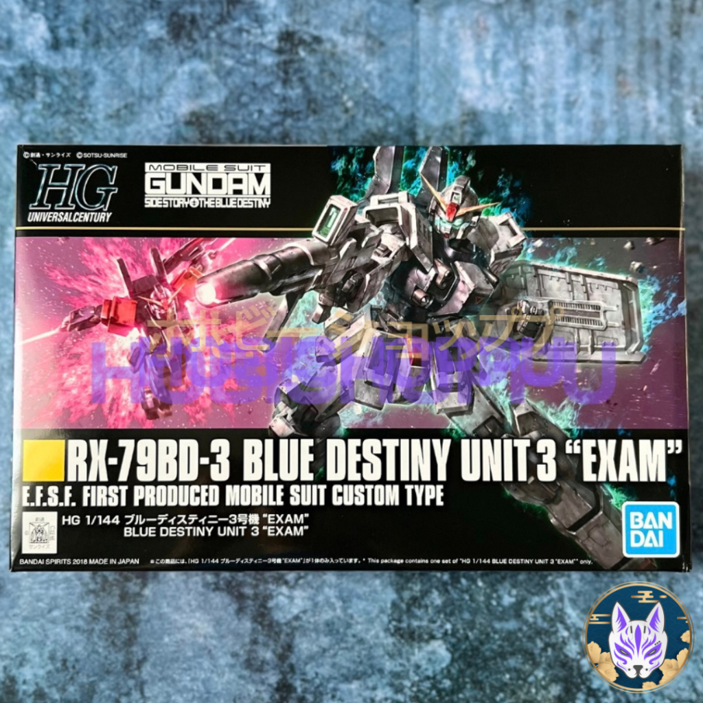 1/144 HGUC BLUE DESTINY UNIT 3 EXAM | MOBILE SUIT GUNDAM SIDE STORY ...
