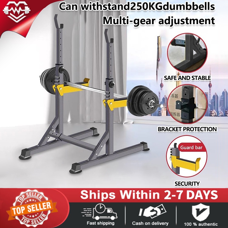 Multifunctional squat rack, adjustable barbell rack, new bumper design ...