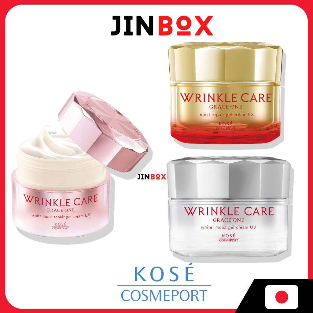 Kose Grace One Wrinkle Care - Moist/ White moist/ White moist gel cream UV | Shopee Philippines