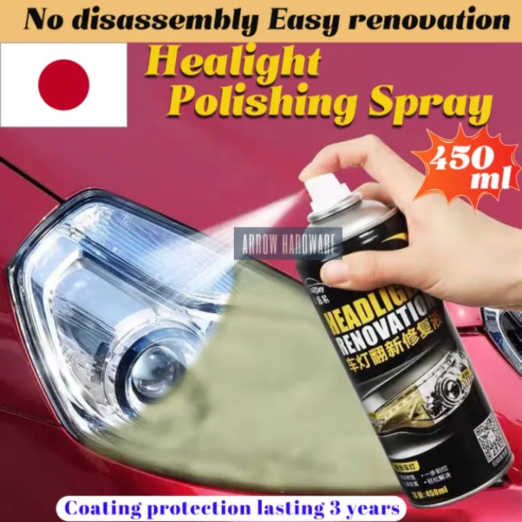 Headlight Polishing Spray Headlight Restorer For Car 130ML Head Light ...