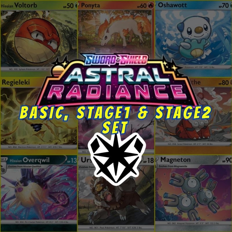 Pokémon TCG - Astral Radiance Set of Basic, Stage1 & Stage2 | Shopee Philippines