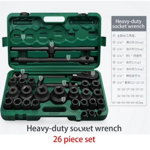 Drive impact socket kit, 3/4"-1" Driver Deep Impact Socket Set, 6 ...