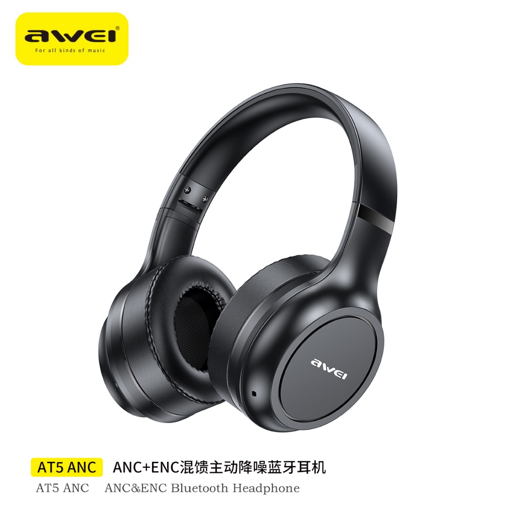 AWEI AT3 ANC Noise Cancelling Bluetooth Headphones | Shopee Philippines