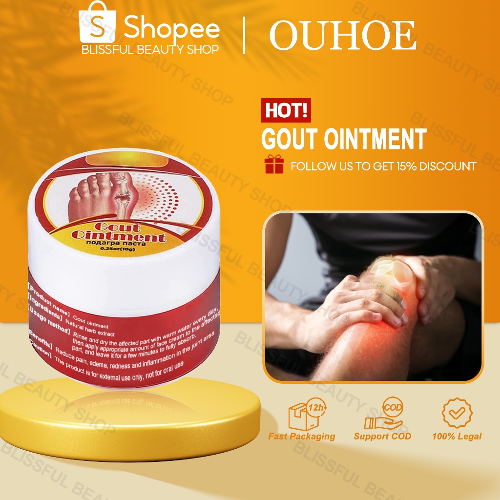 OUHOE Gout Ointment 10g Joint Relief Cream Original Healing Ointment ...