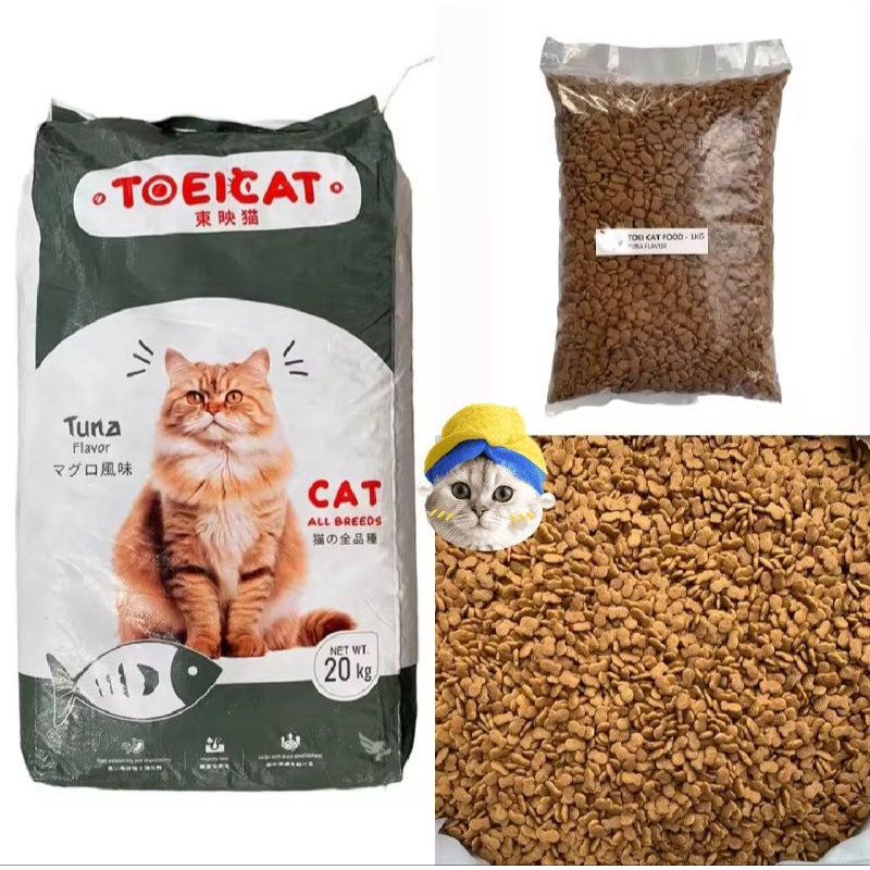 Toei Cat Dry Food - Tuna Flavor 1kg (Repacked) | Shopee Philippines