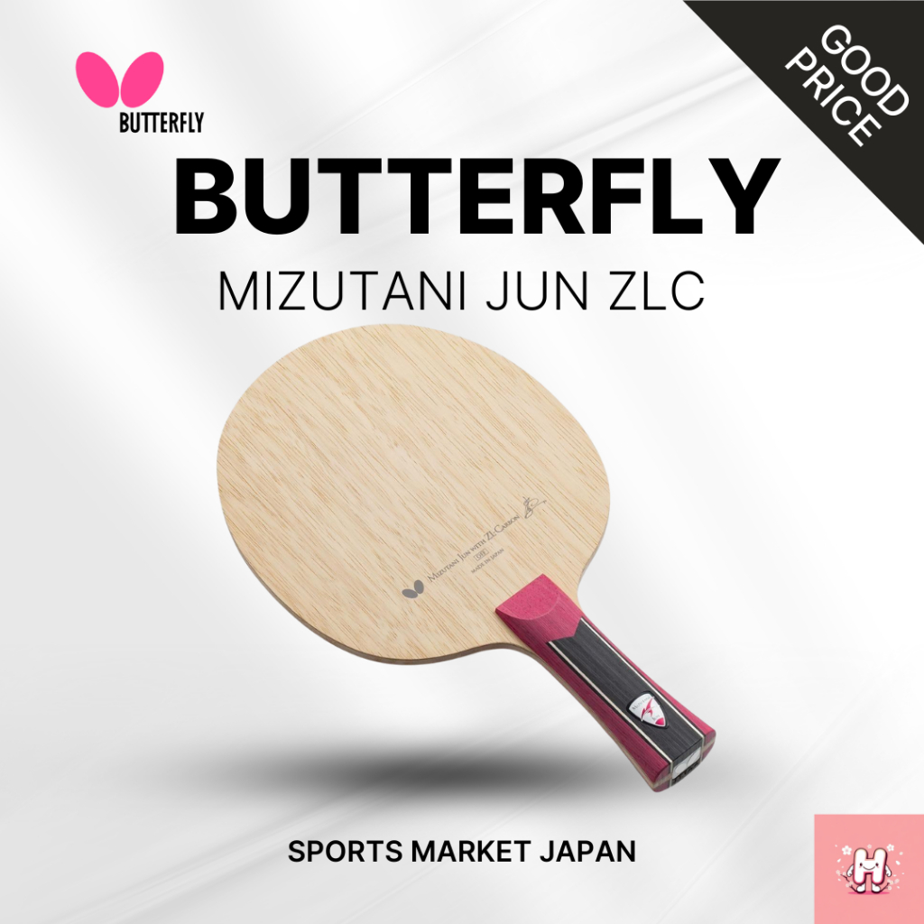Butterfly Mizutani Jun ZLC [Direct from Japan] | Shopee Philippines