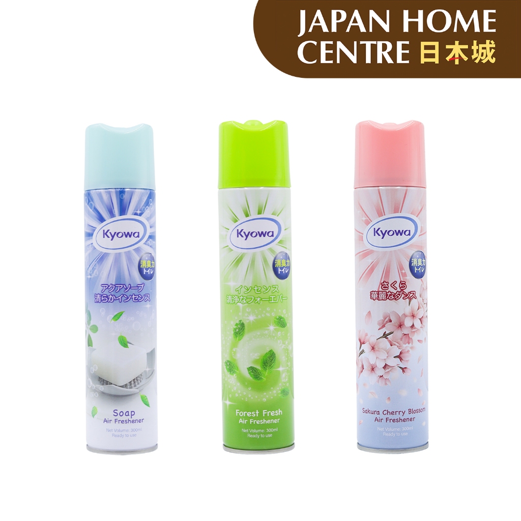 Kyowa Air Freshener 300ml [Japan Home] | Shopee Philippines