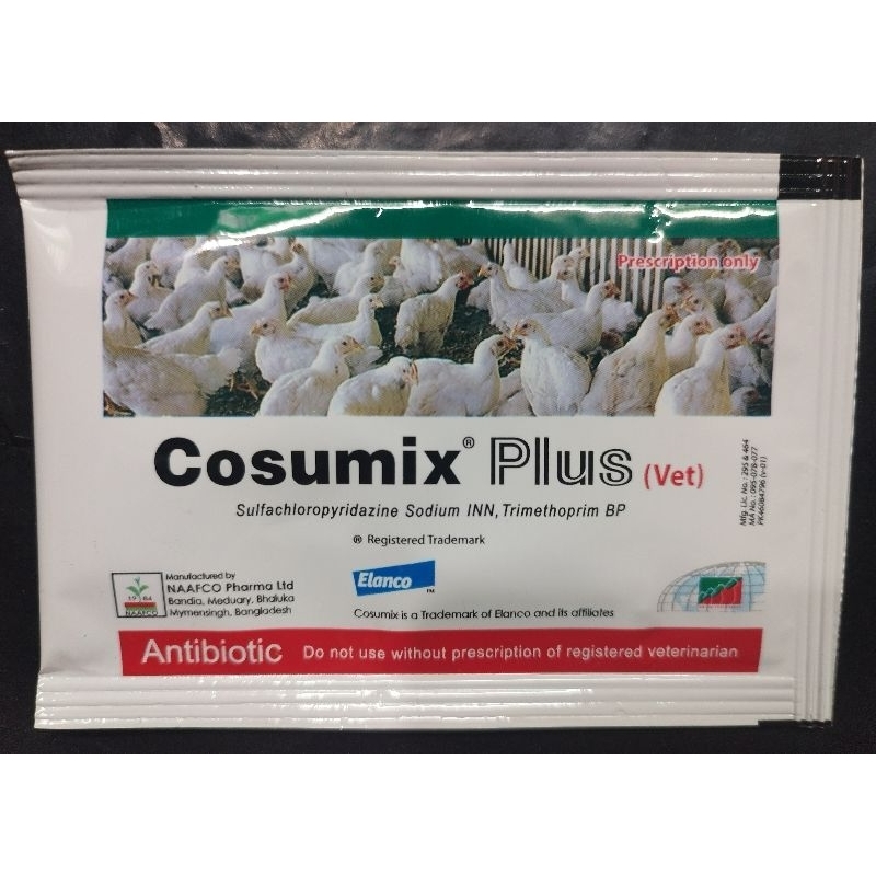 REPACKED Elanco Cosumix (5grams) | Shopee Philippines