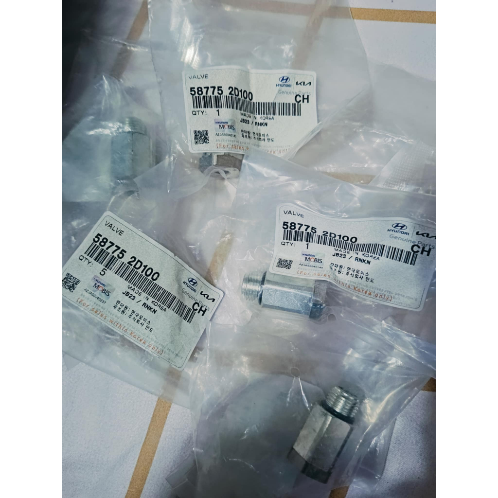 Proportioning Brake Valve 58775-2d100 Hyundai Accent i10 (2PCS-Pair ...