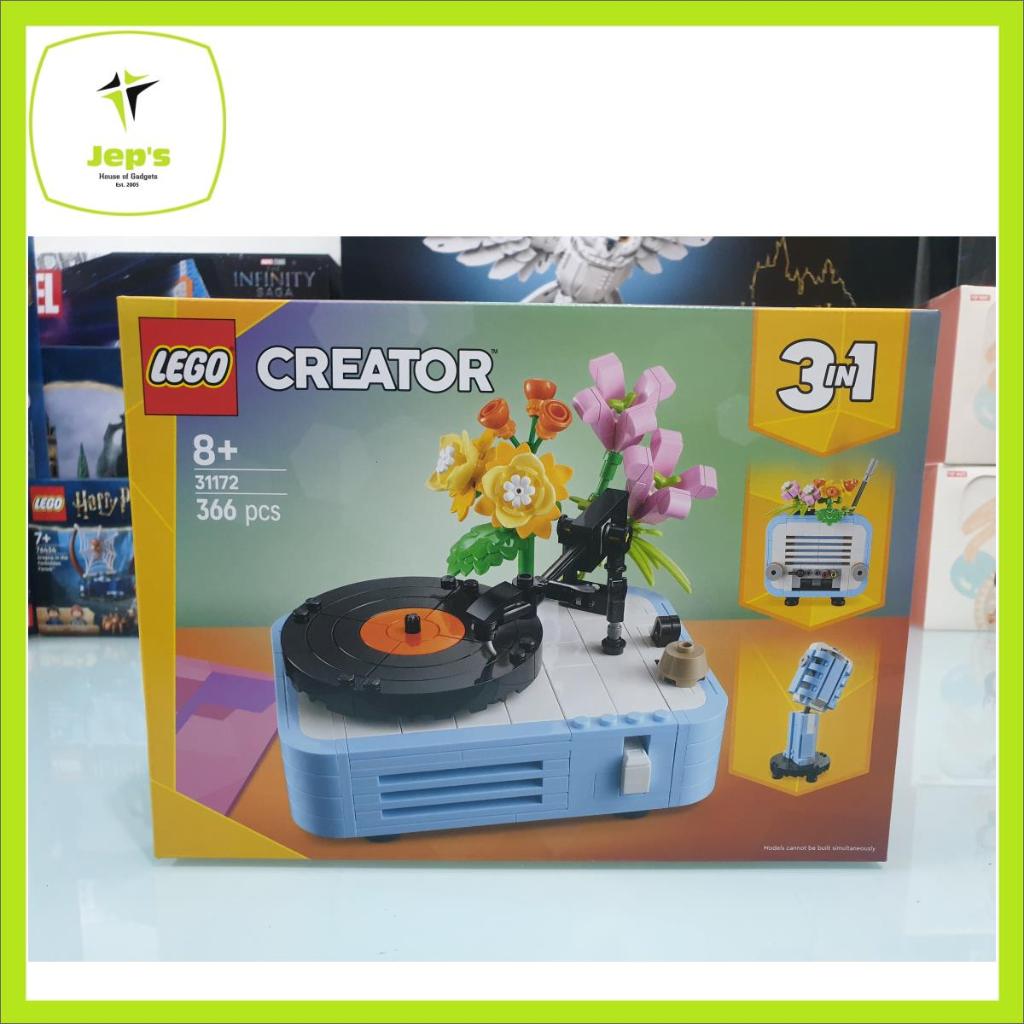 Lego Creator 31172 Record Player with Flowers (2025) | Shopee Philippines