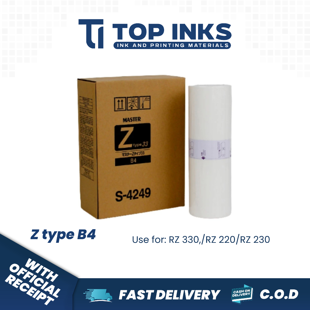 Top Inks Z type B4 size Master roll S4249 S-4249 | Shopee Philippines