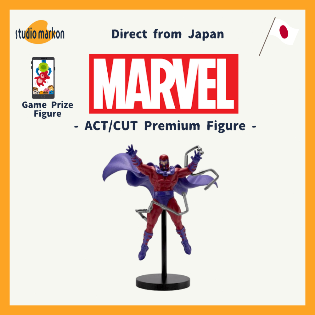SEGA MARVEL ""ACT/CUT Premium"" Magneto Figure 20250321 [Direct from Japan] | Shopee Philippines