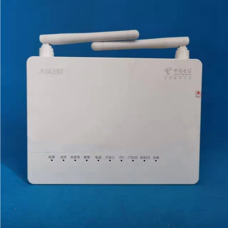 2nd hand ZTE WIFI Modem EPON ONU F450 V2 ONT OLT 1GE+2FE English ...