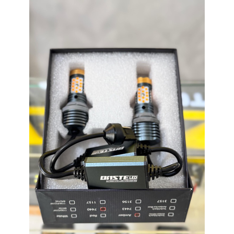 Baste LED NEW AMBER SIGNAL LIGHTS WITH BALLAST | Shopee Philippines