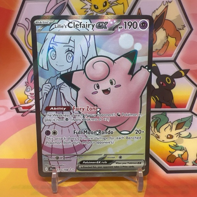 Lillie's Clefairy ex - 173/159 - Full Art Ultra Rare - Journey Together ...