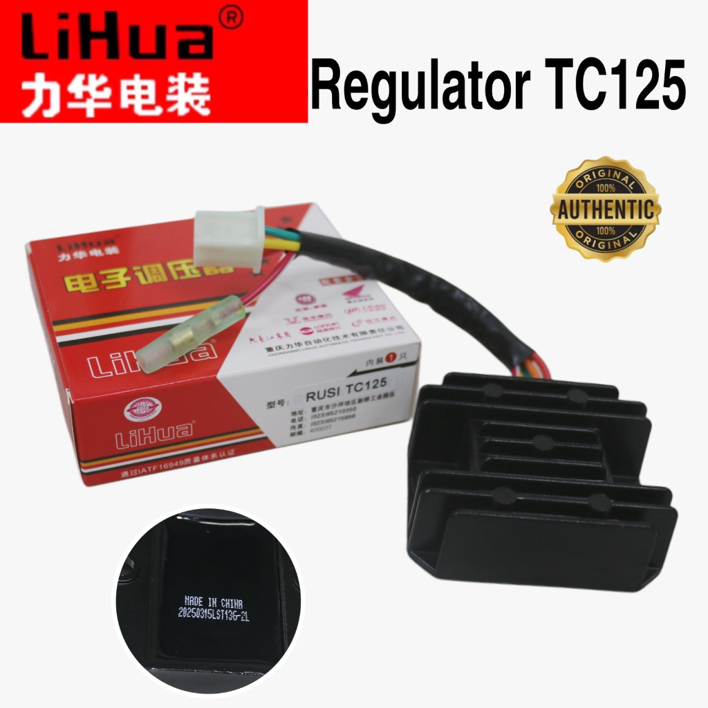 lihua regulator for tc125/lifan/cg125/tmx125/rusi/motorstar 5pin ...