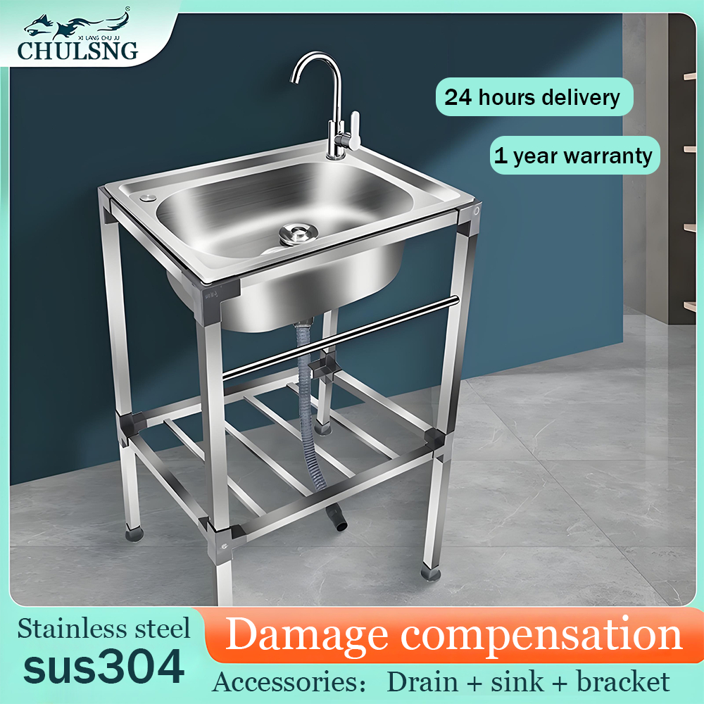 【COD】SUS 304 kitchen sink Does not rust Thicken Sink with Faucet 48*35 ...