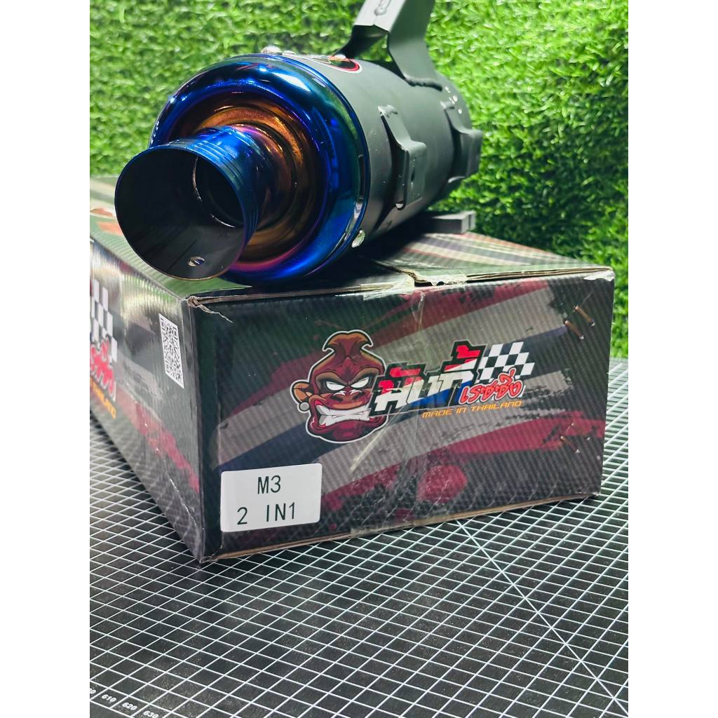 HUN PIPE 2-in-1 Blue Tip w/ Silencer for M3/Gravis/Gear/MSi125 | Shopee ...