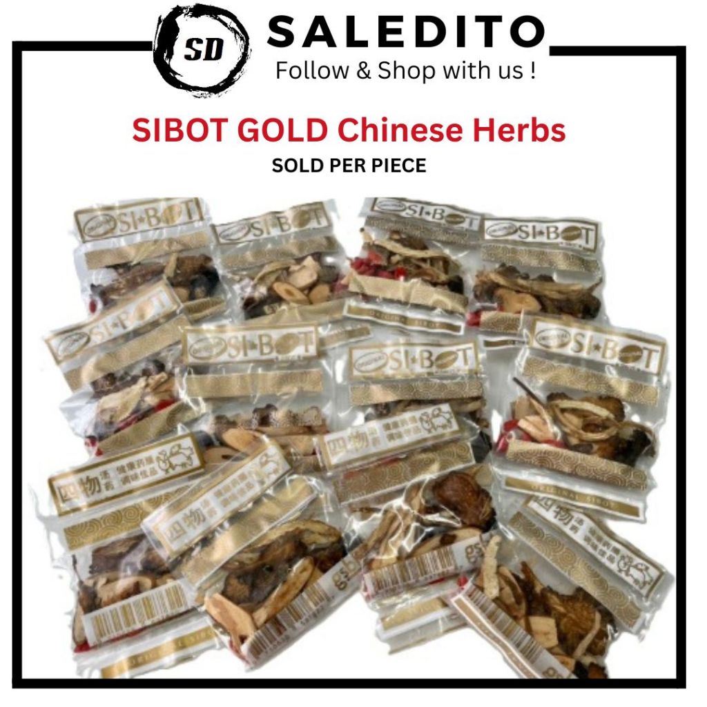 Premium Chinese Sibot (Sibut)/1 pack/Gokong Soup/Chinese Four Herbs ...