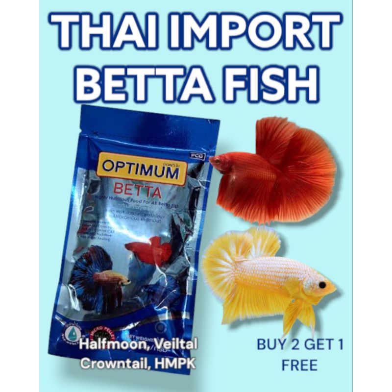 Thai Betta Fish Food 20grams (Check Description) | Shopee Philippines