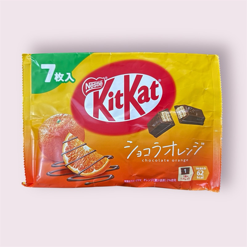 Kit Kat Chocolat Orange Strawberry and Milk Tea | Shopee Philippines