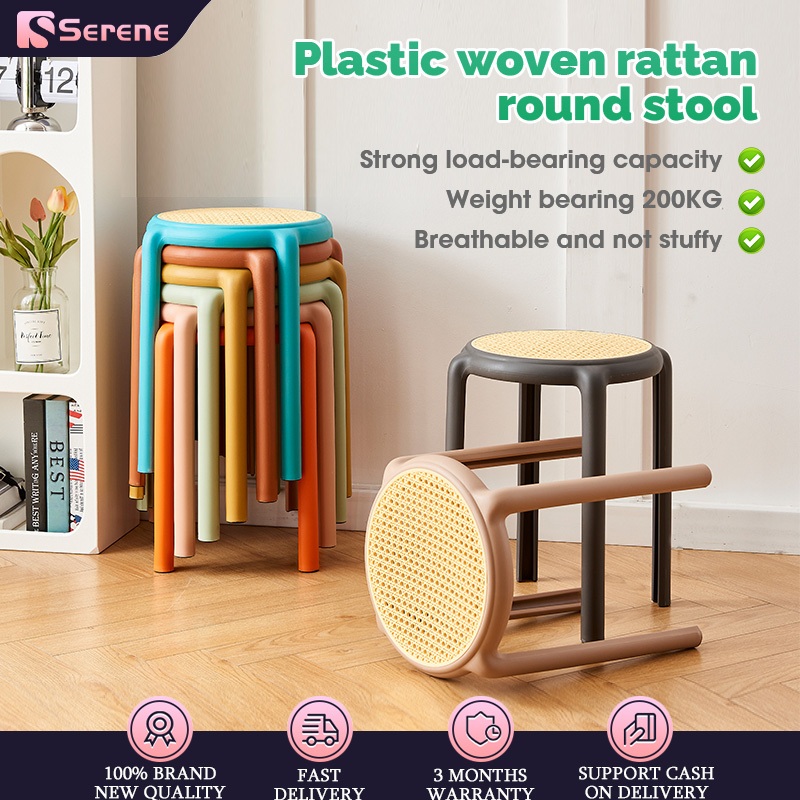 Stackable Plastic Stools Plastic Round Stools Rattan Home Chairs Living ...