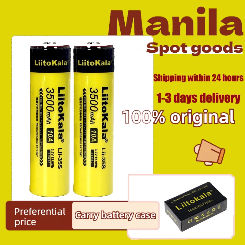 Liitokala lii-35s 3.7V 18650 3500mah 2MOS PCB Rechargeable Li-lon ...