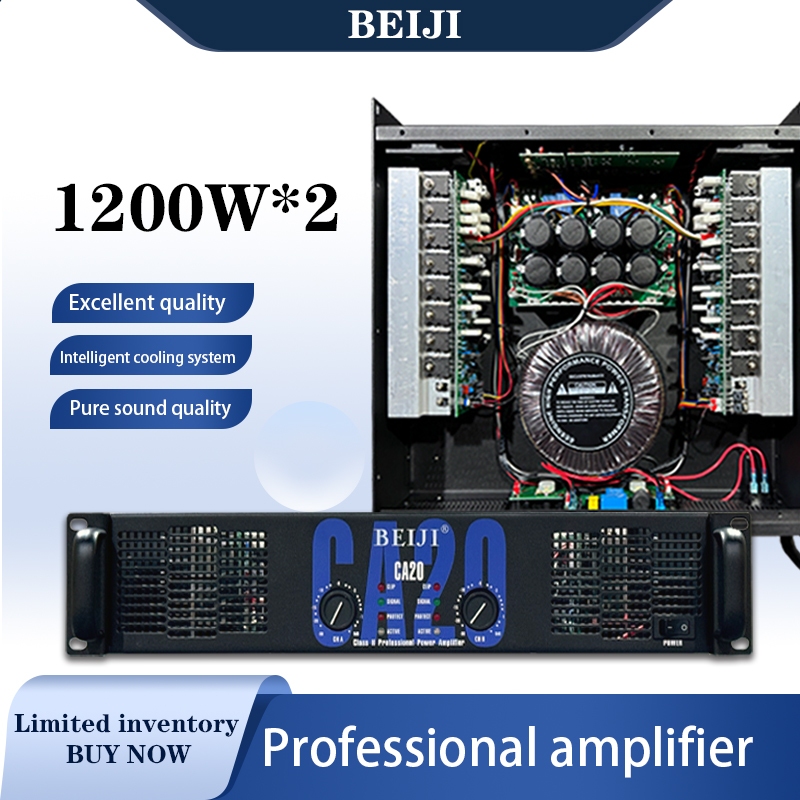 BEIJI CA20 audio amplifier 1200W two-channel high-power professional amplifier 8ΩSpeaker ...