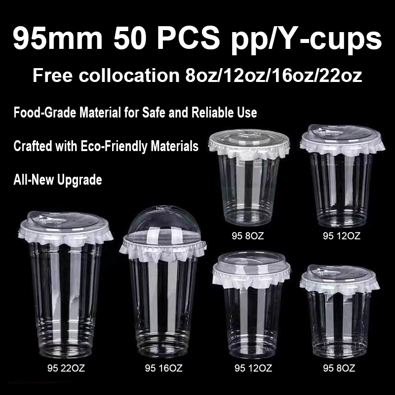 Complete Bubble Tea Cup Set: 50pcs PP Plastic Cups & Lids in 8oz,12oz ...