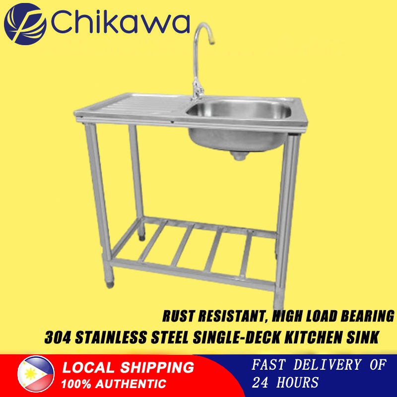 Stainless steel kitchen sink, three-layer sink, storage sink, household ...